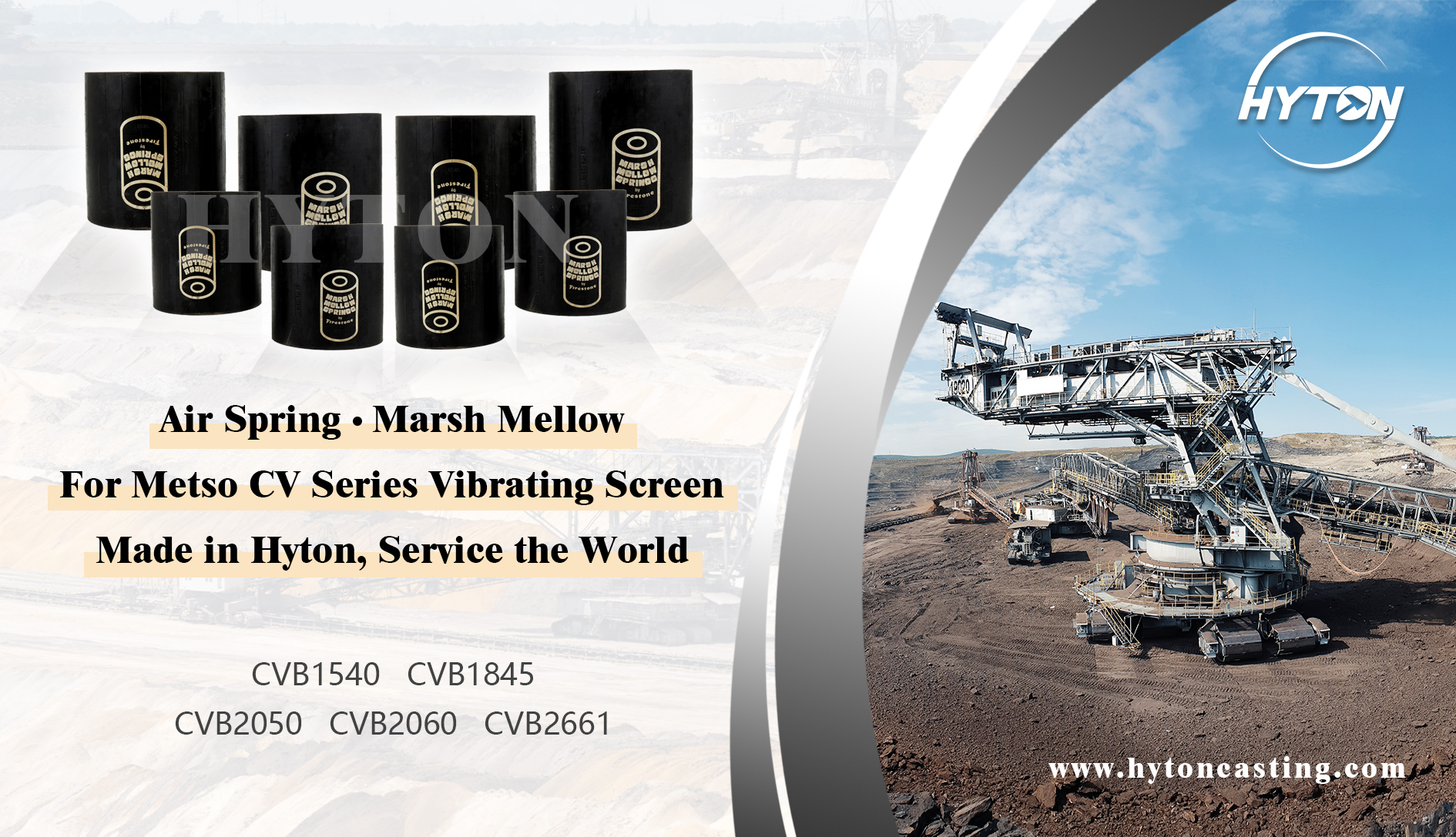 The Latest Vibrating Screen Spare Parts -- Metso CV Series Air Spring ...